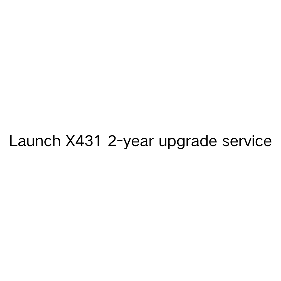Software Update Service