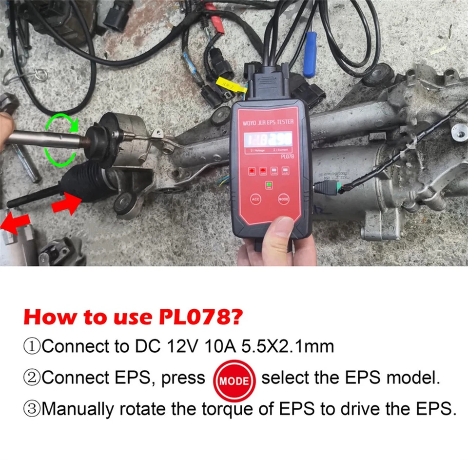 WOYO PL078 EPS Tester For Land Rover For Jaguar Steering Wheel Motor D
