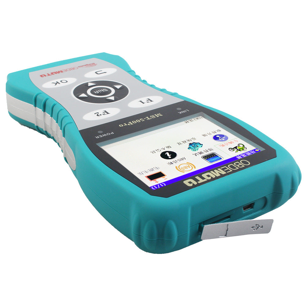 MST-500 PRO motorcycle EFI system diagnostic instrument